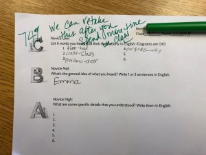 Interpretive Quick Quizzes – Señora Chase